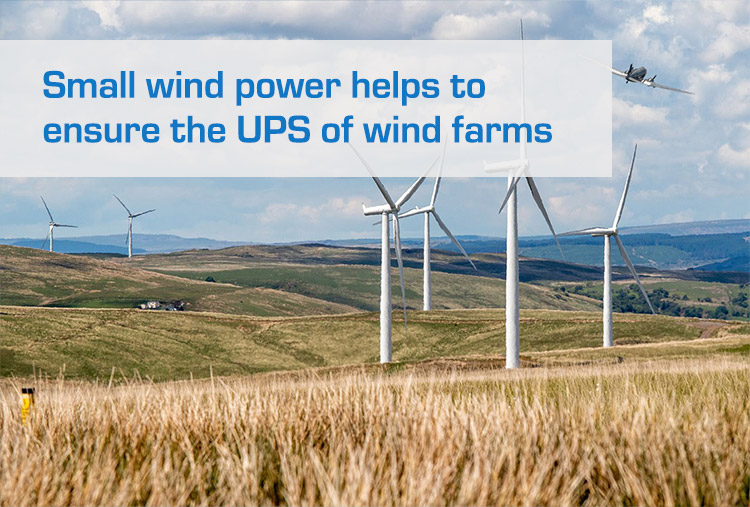 Small wind power helps to ensure the UPS of wind farms - LuvSide GmbH